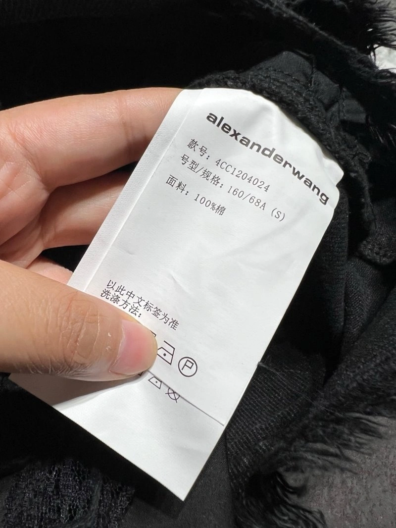 Top mirror Alexander Wang Jeans