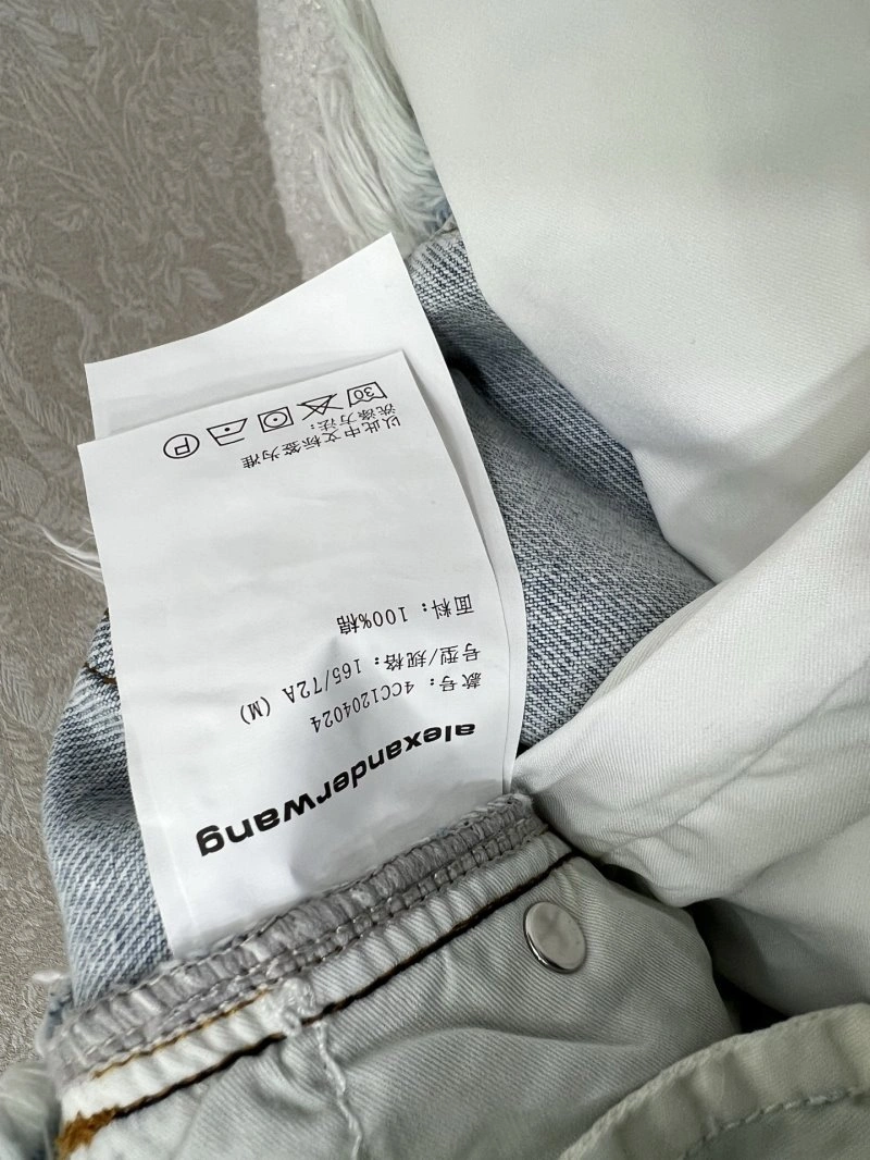 High fidelity Alexander Wang Jeans