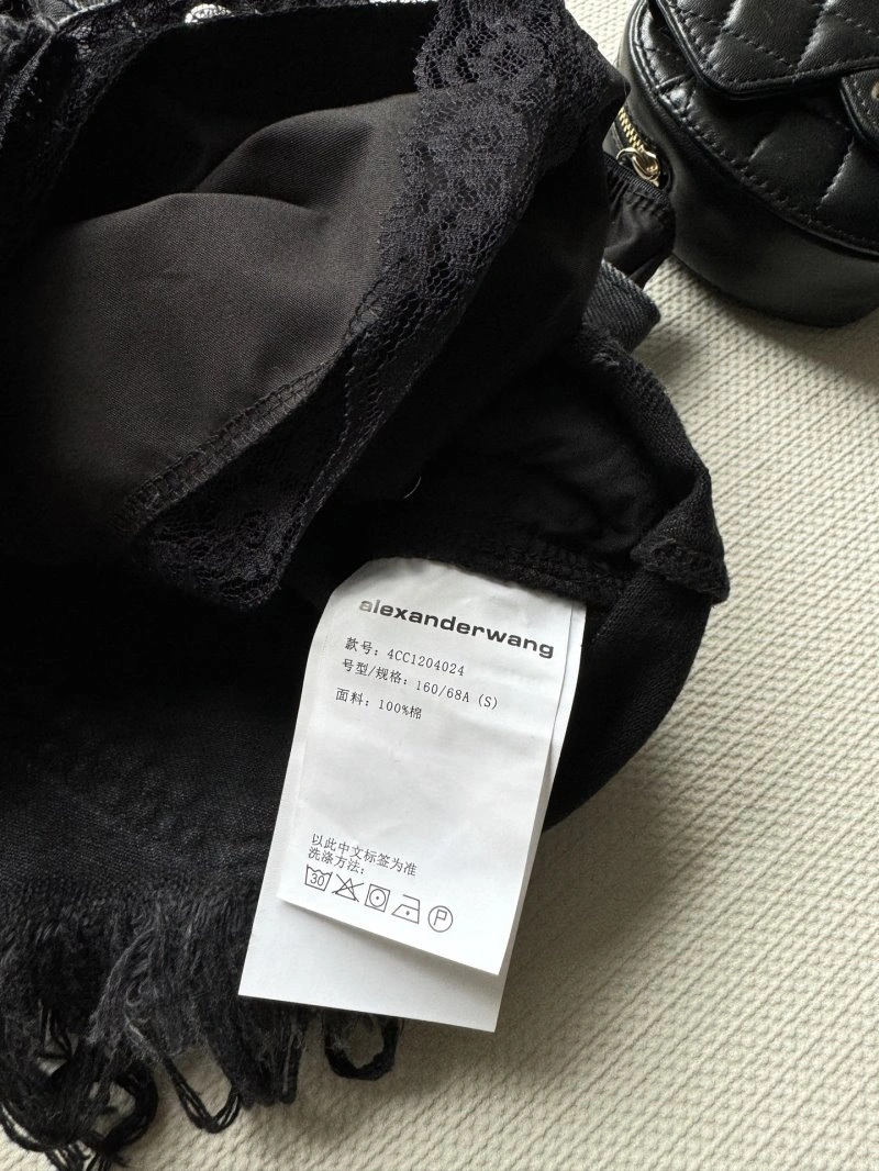 Mirror quality Alexander Wang Jeans