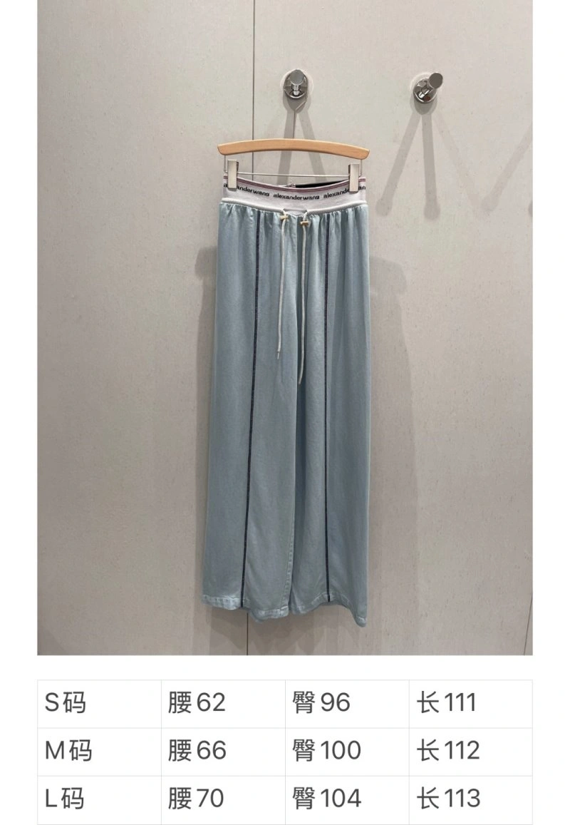 OEM Alexander Wang Jeans