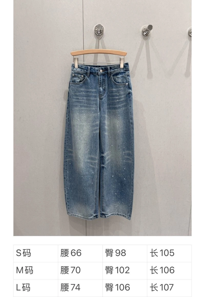 Reasonably priced Alexander Wang Jeans