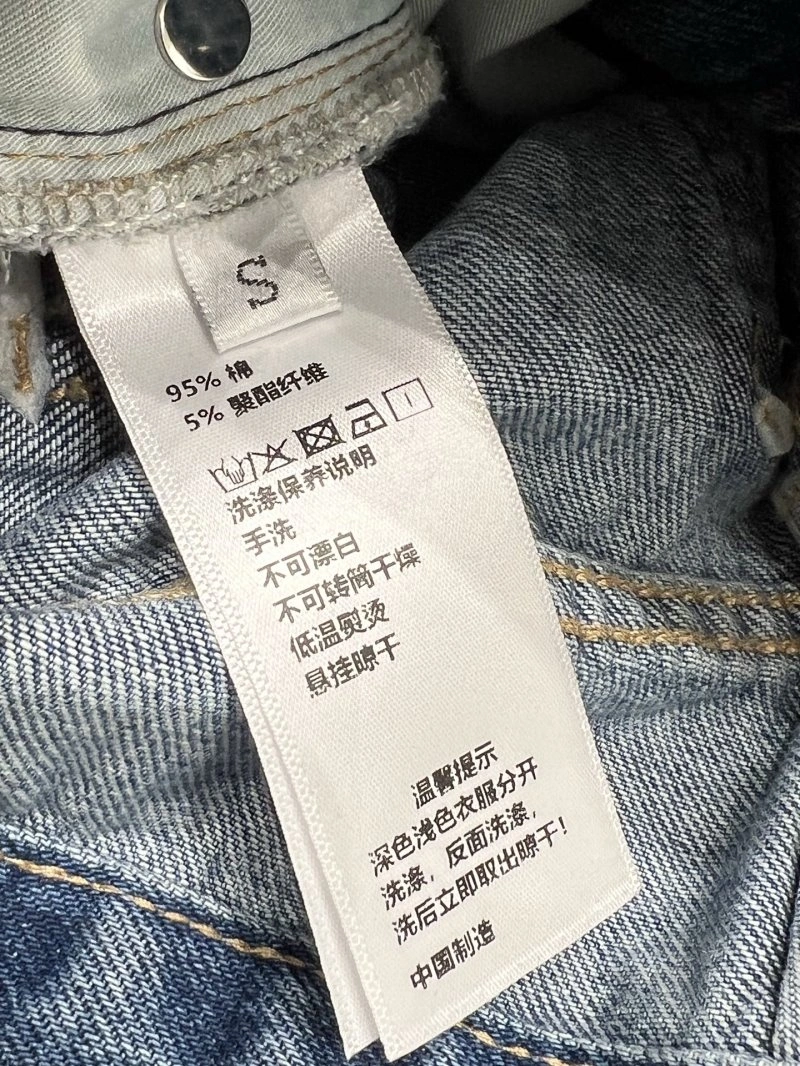 Reasonably priced Alexander Wang Jeans