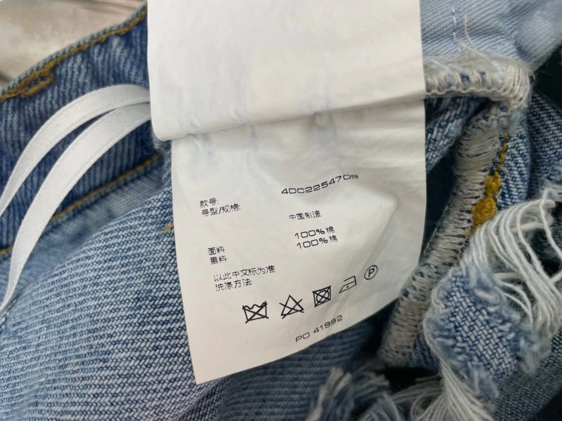 Original Alexander Wang Jeans