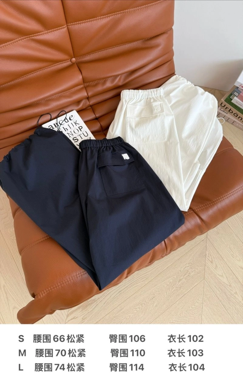 Top match Alexander Wang Long Pants