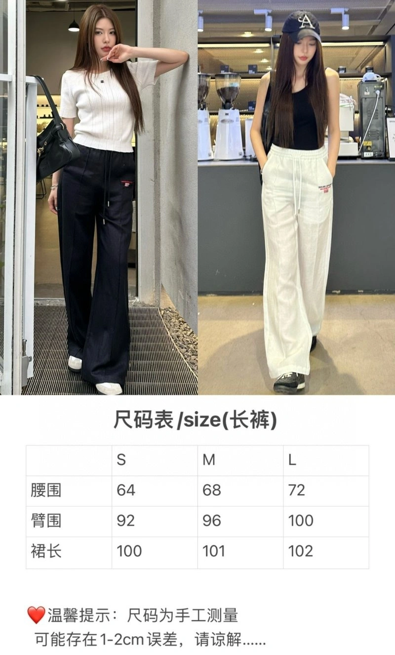 Alexander Wang Long Pants