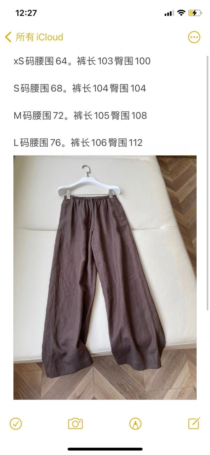 Bargain Alexander Wang Long Pants