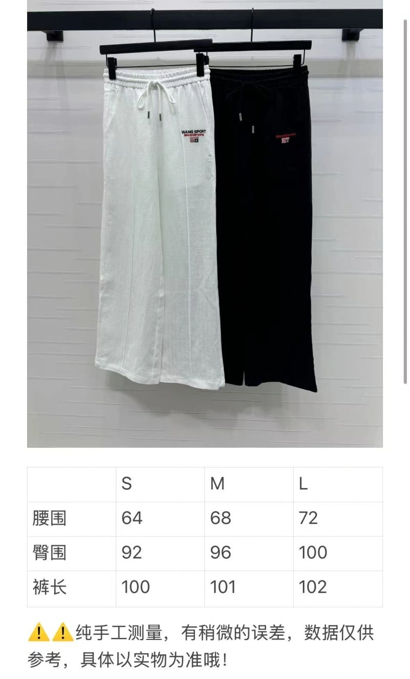 Alexander Wang Long Pants