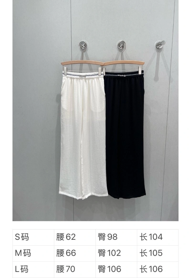 Genuine Alexander Wang Long Pants