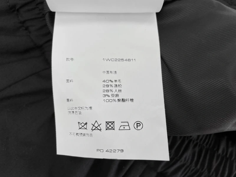 Indistinguishable Alexander Wang Long Pants
