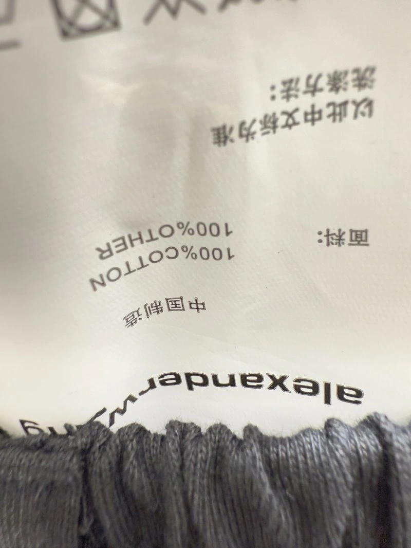 High accuracy Alexander Wang Long Pants