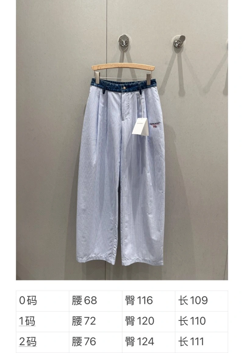 Precise copy Alexander Wang Long Pants
