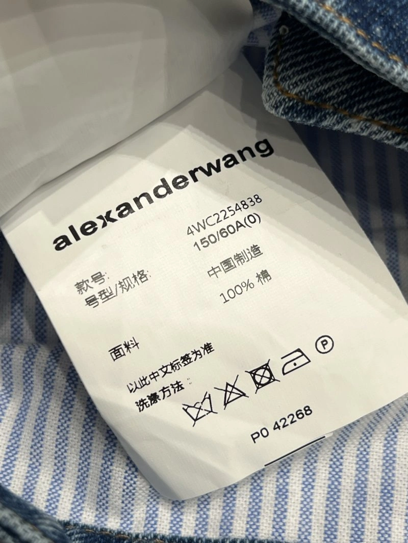 Precise copy Alexander Wang Long Pants