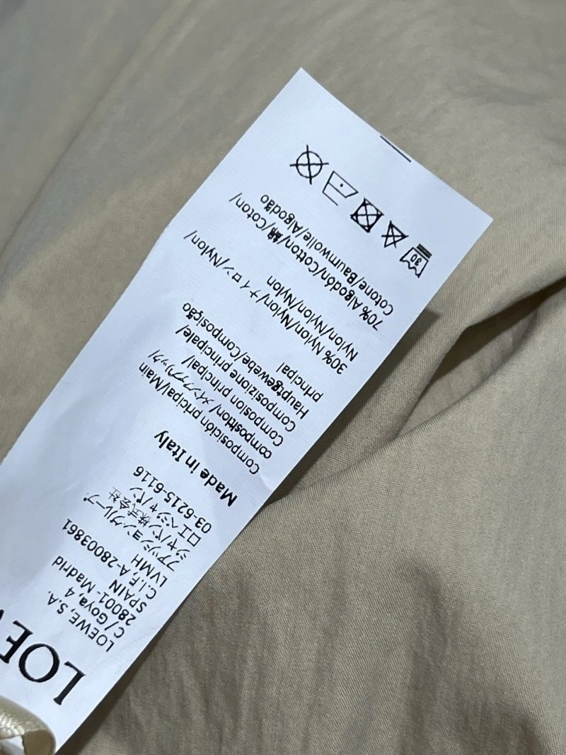 Mirror quality Alexander Wang Long Pants