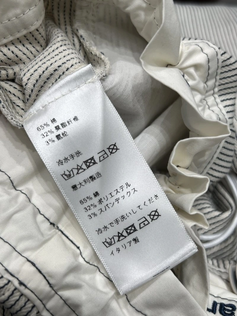 Mirror quality Alexander Wang Long Pants