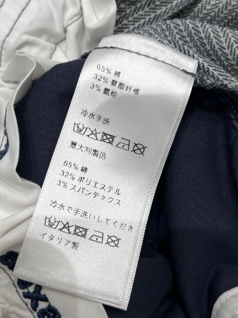 1:1 copy Alexander Wang Long Pants