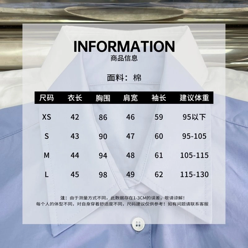 Factory-made Alexander Wang Shirts