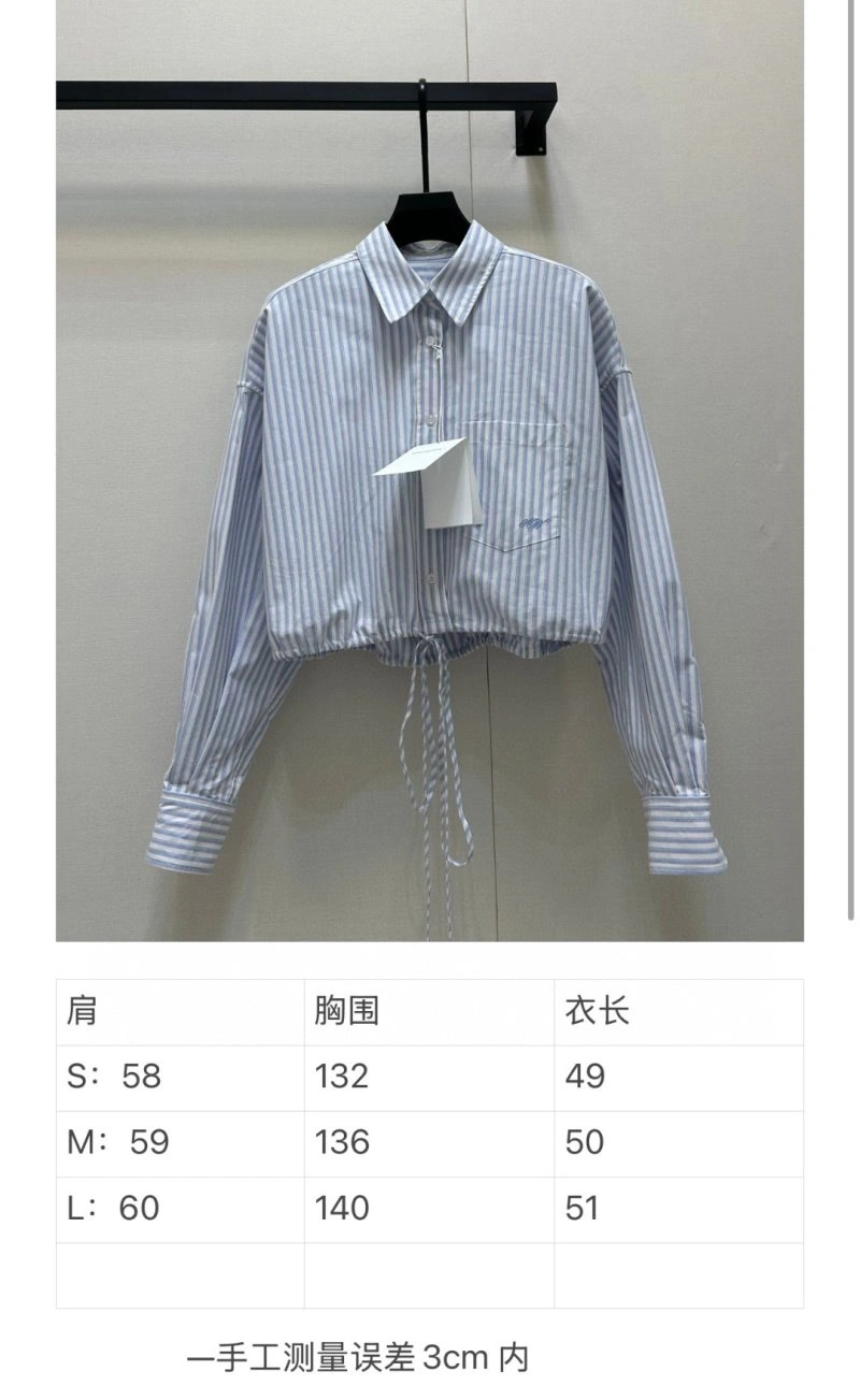 Legit Alexander Wang Shirts