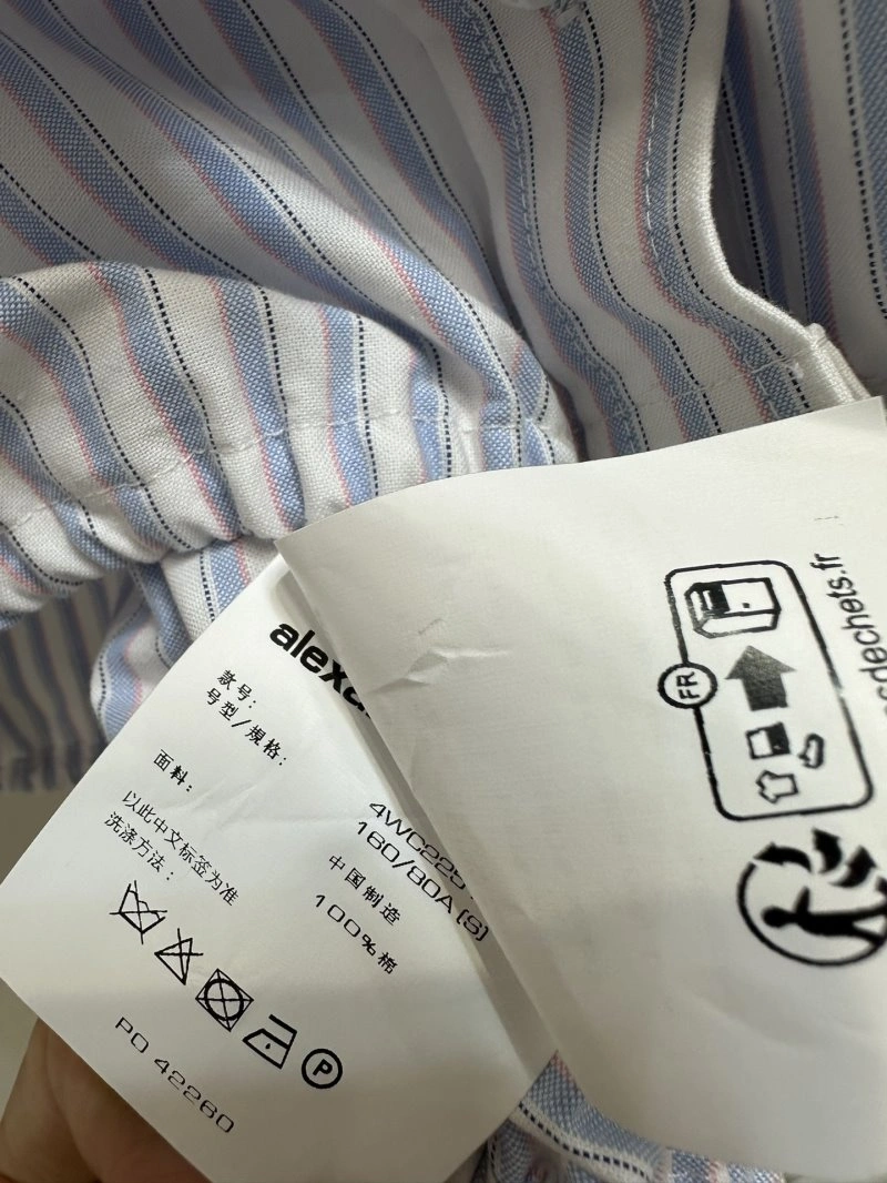 Legit Alexander Wang Shirts
