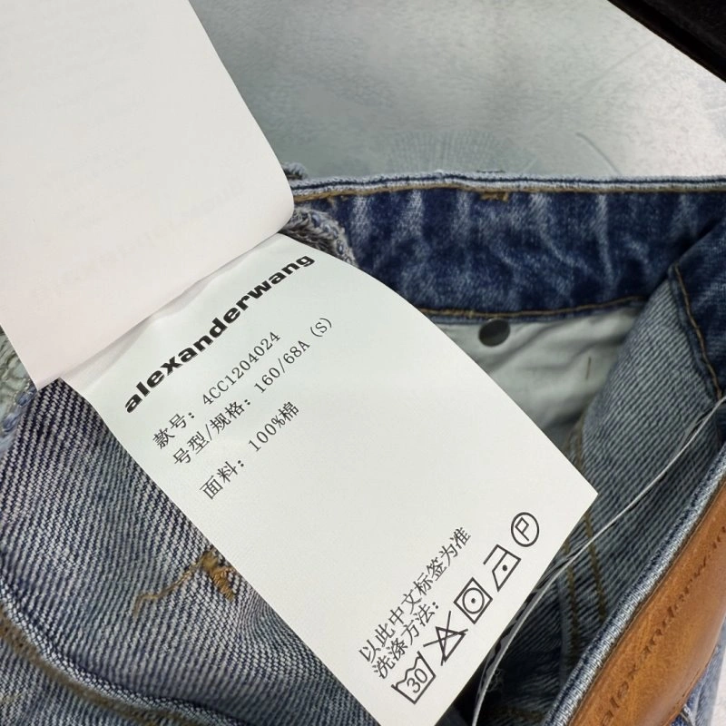 Brand-authenticated Alexander Wang Short Pants