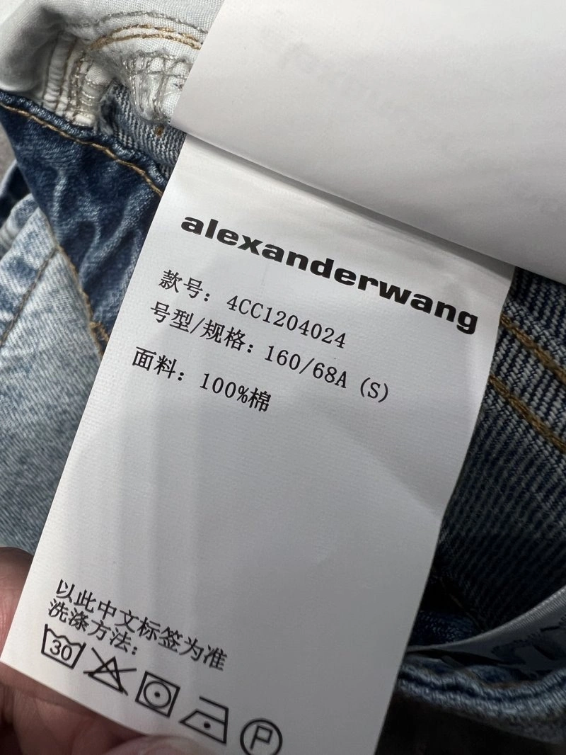 Perfect replica Alexander Wang Short Pants