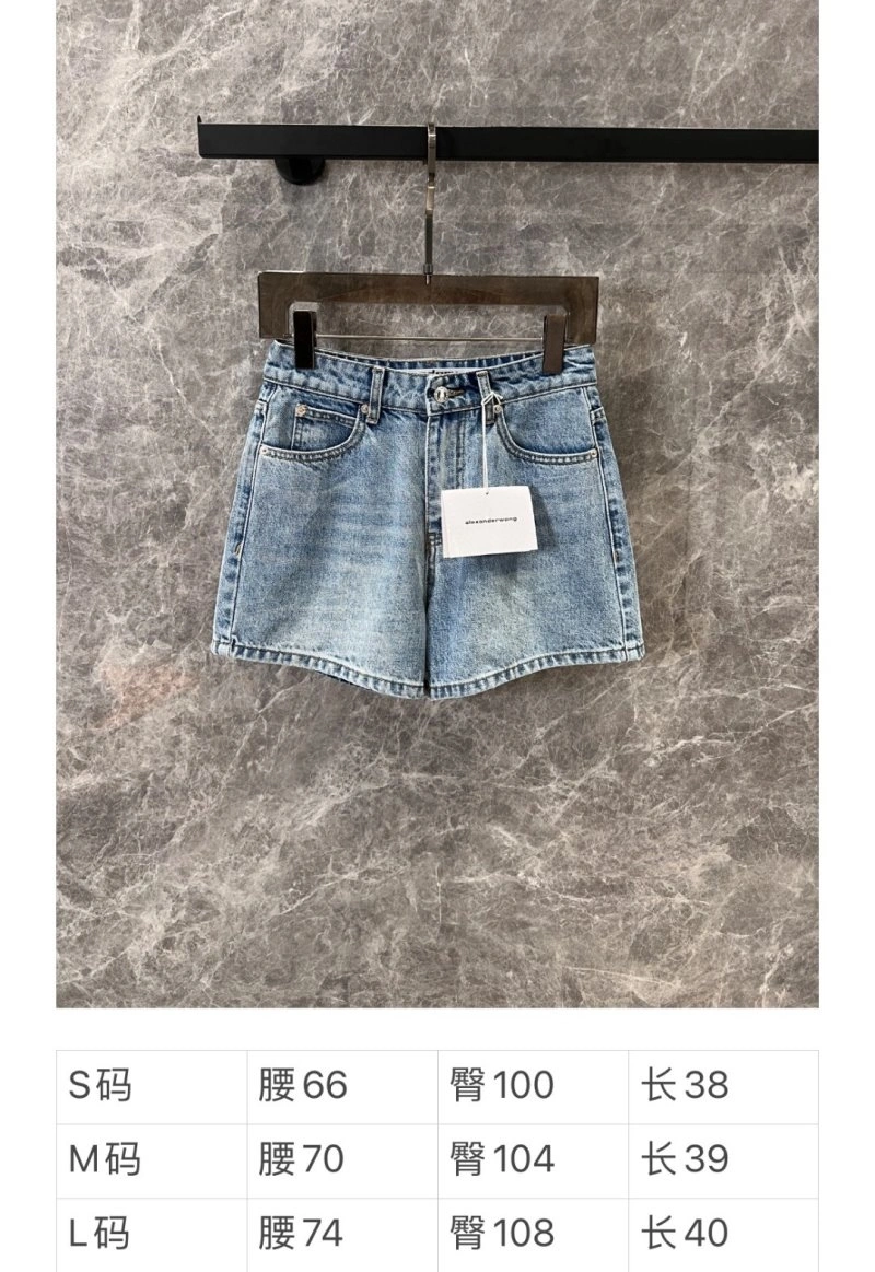 Perfect replica Alexander Wang Short Pants