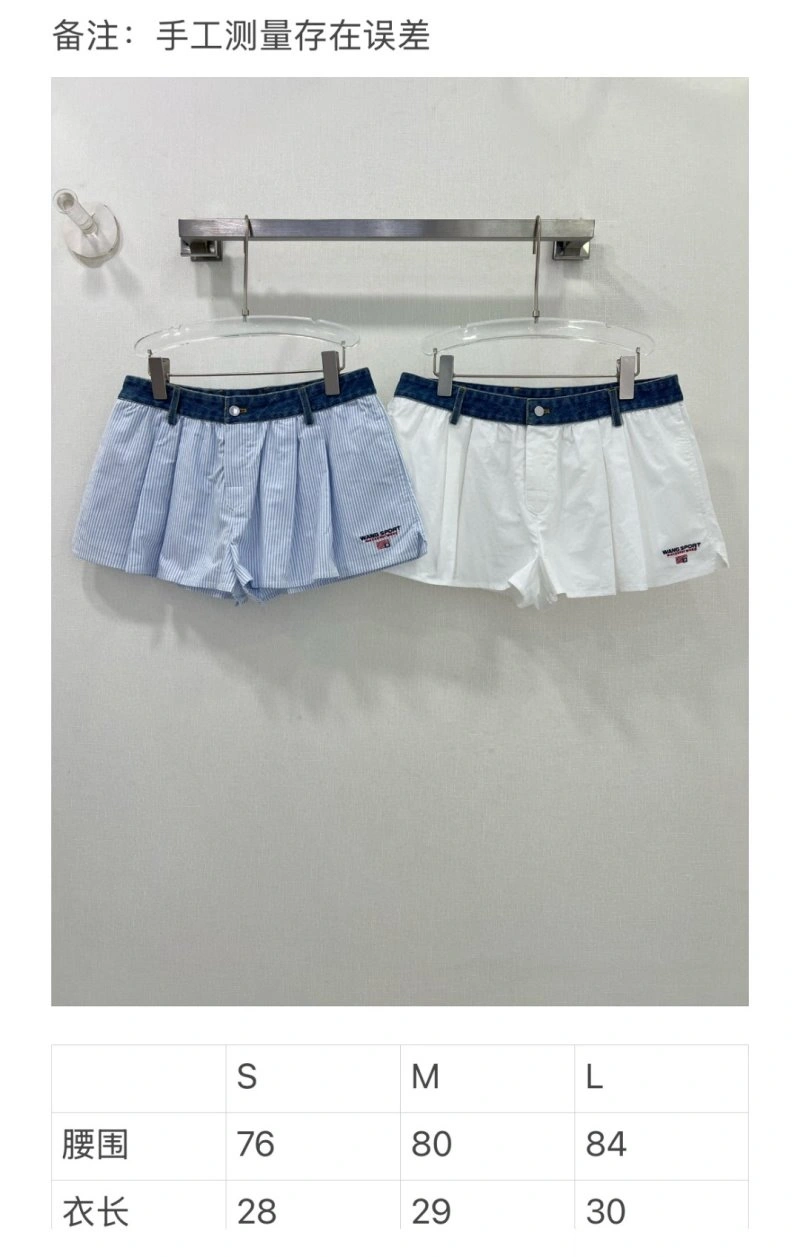 Official Alexander Wang Short Pants