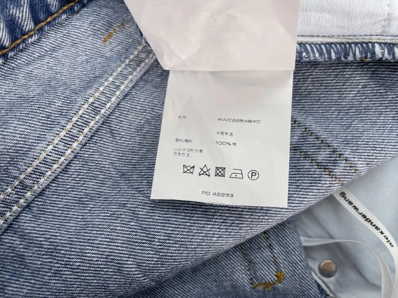 Economical Alexander Wang Short Pants