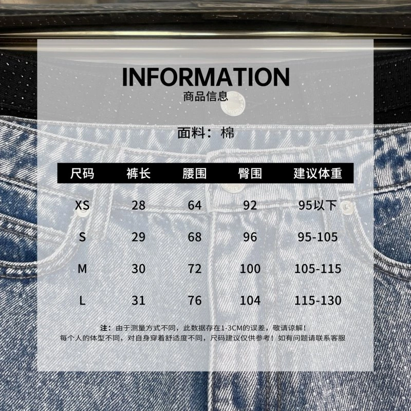 Economical Alexander Wang Short Pants