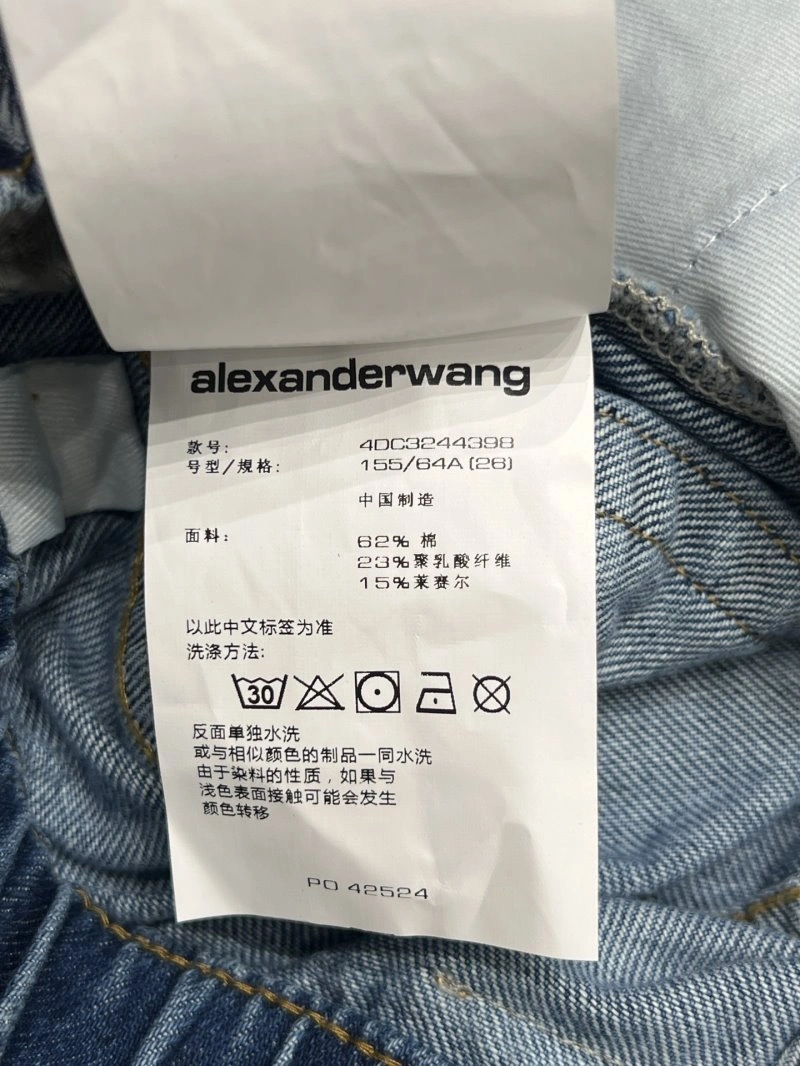 Legit Alexander Wang Short Pants
