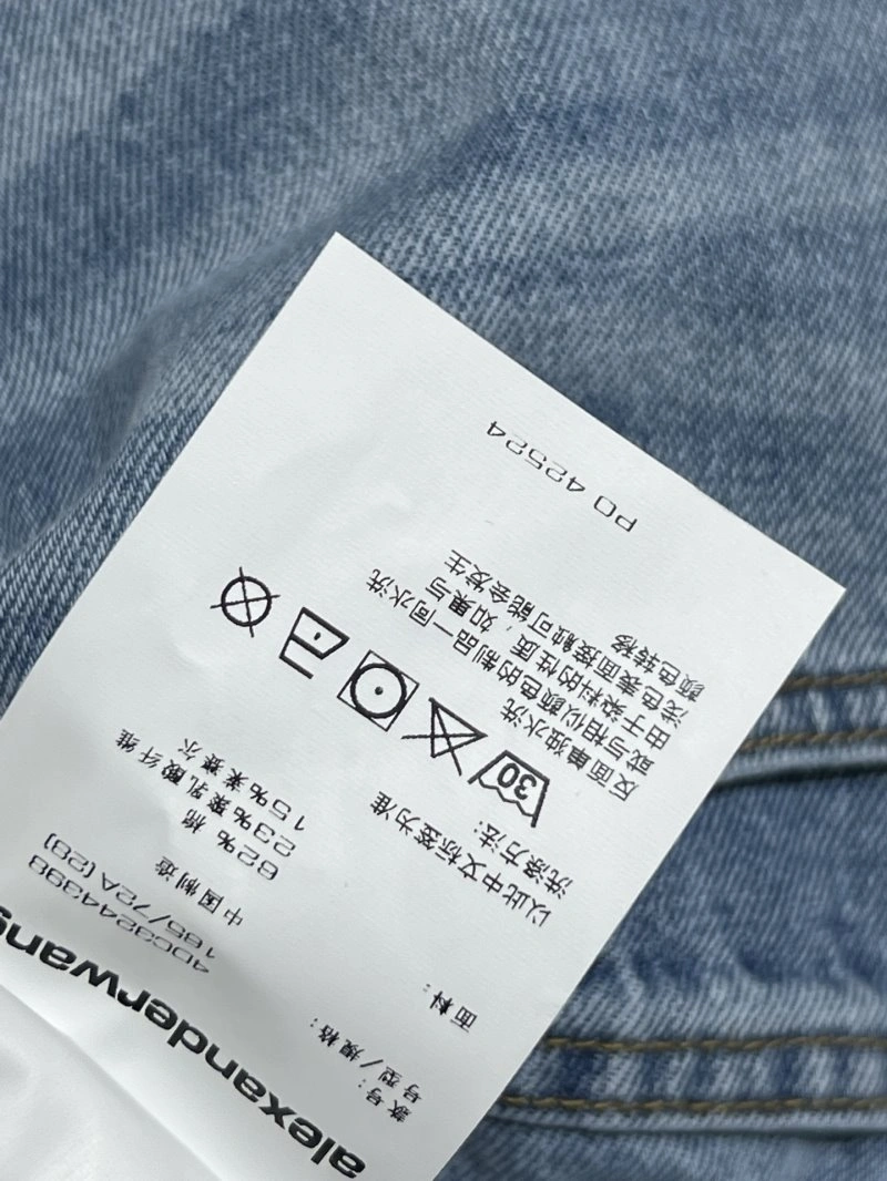Economical Alexander Wang Short Pants