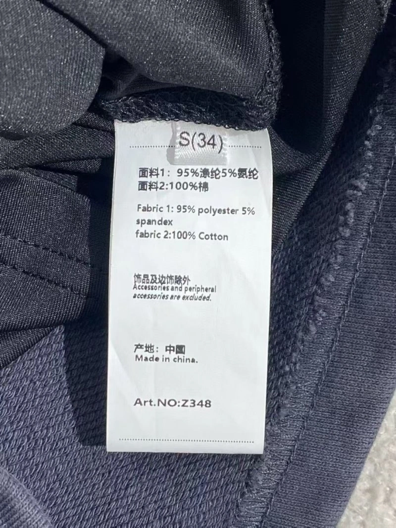High accuracy Alexander Wang Short Pants
