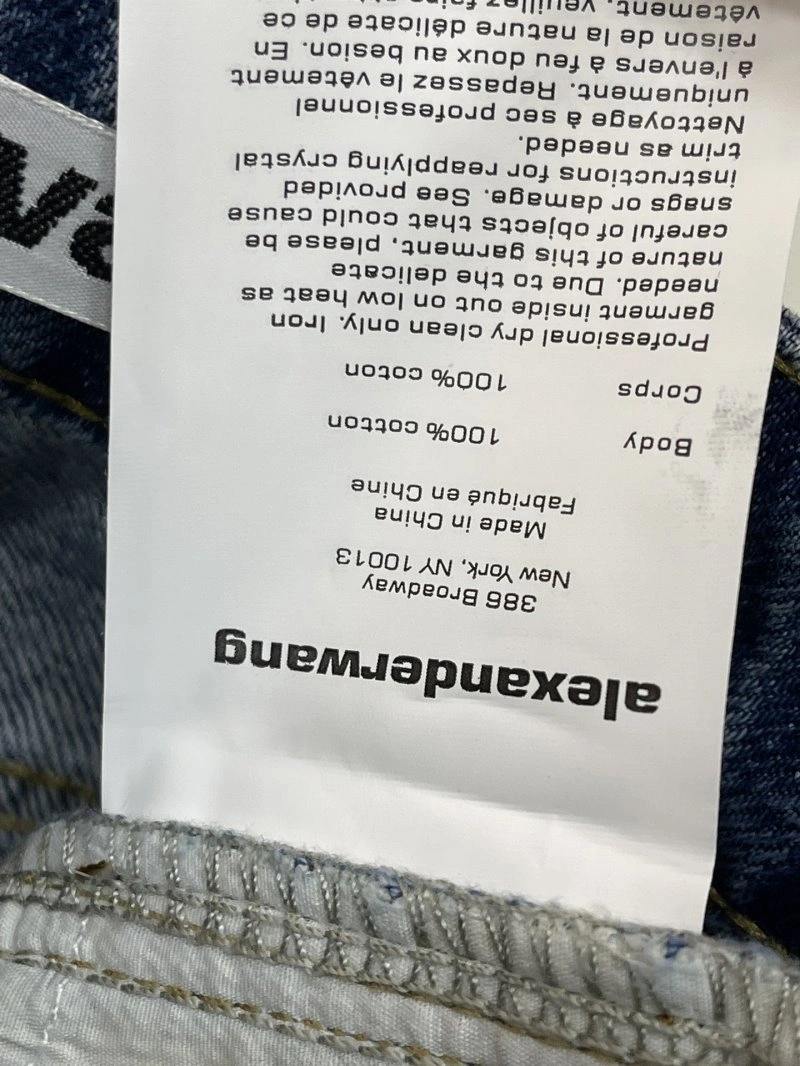 High accuracy Alexander Wang Short Pants