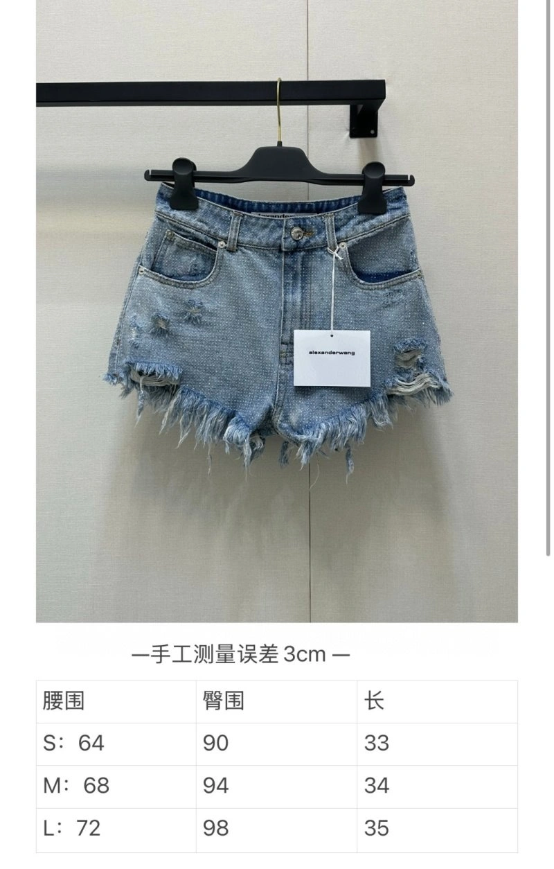 Factory-made Alexander Wang Short Pants