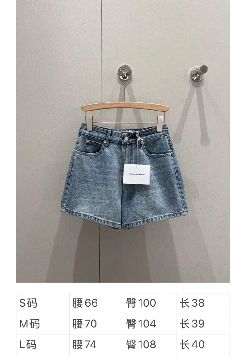 Perfect replica Alexander Wang Short Pants