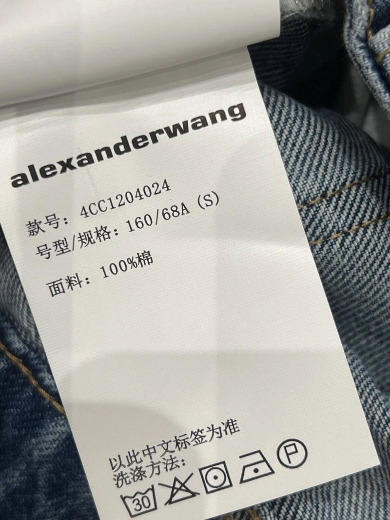 Perfect replica Alexander Wang Short Pants