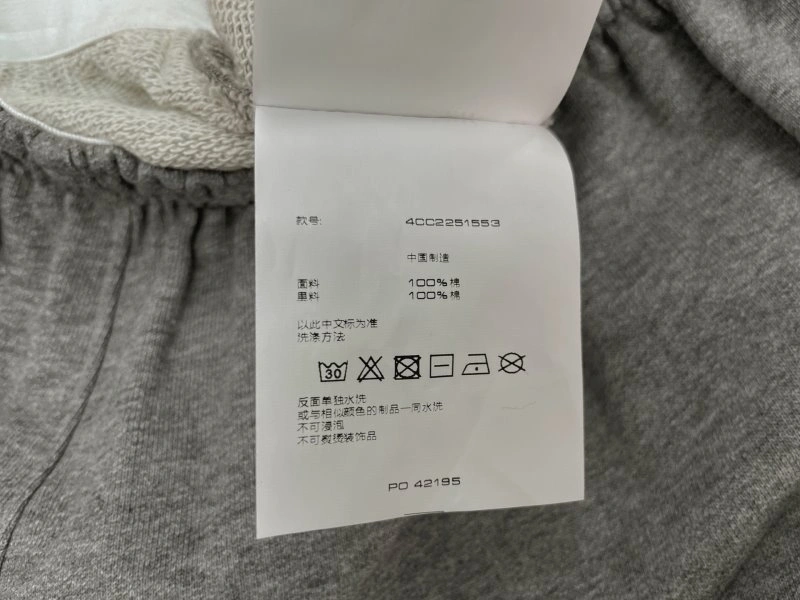 High accuracy Alexander Wang Short Pants