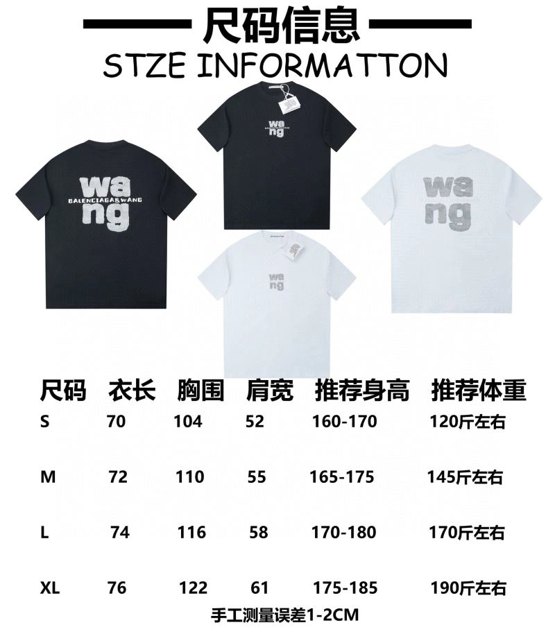 High accuracy Alexander Wang T-Shirts