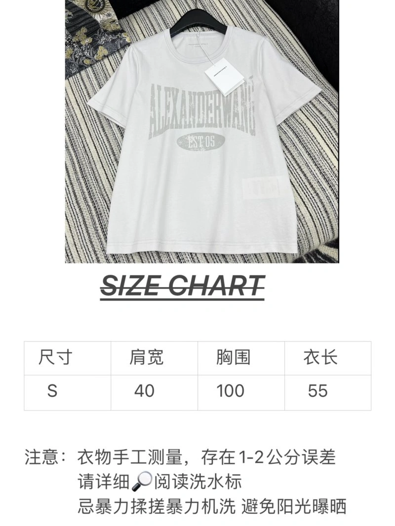 Affordable Alexander Wang T-Shirts