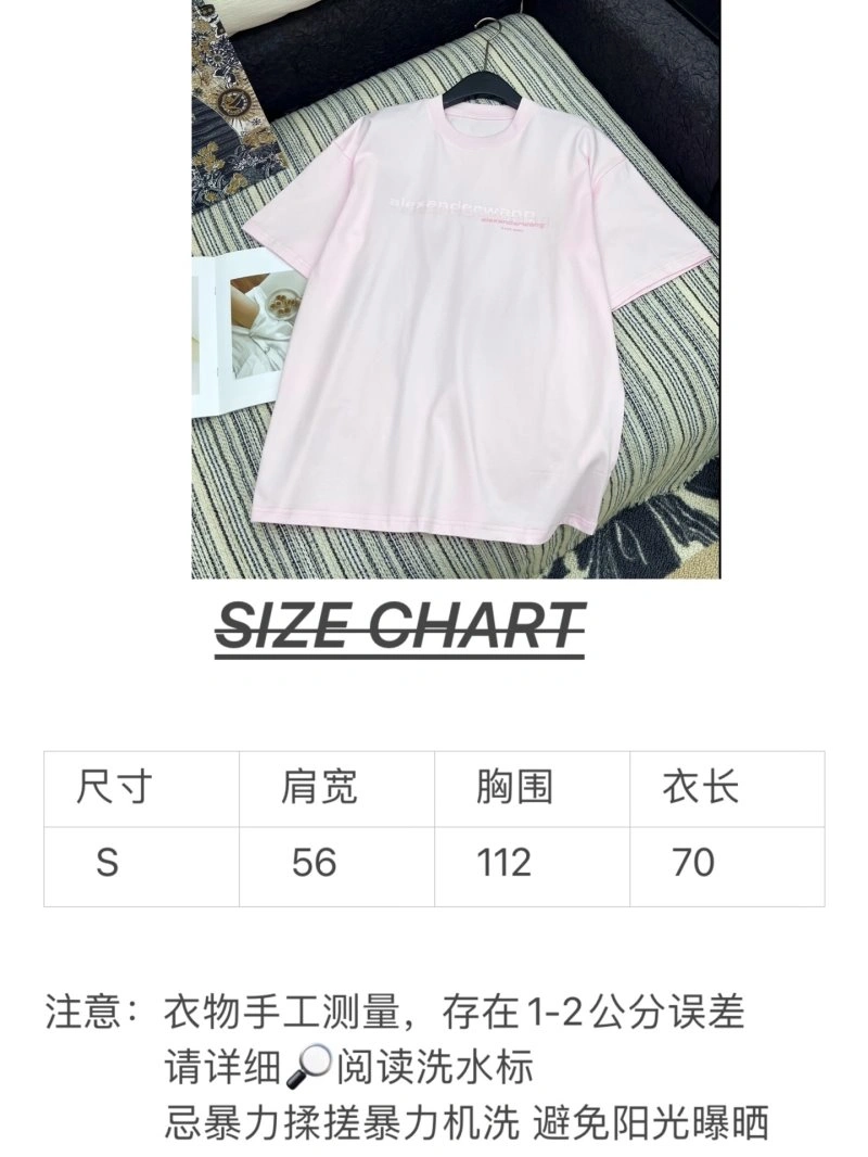 Top mirror Alexander Wang T-Shirts