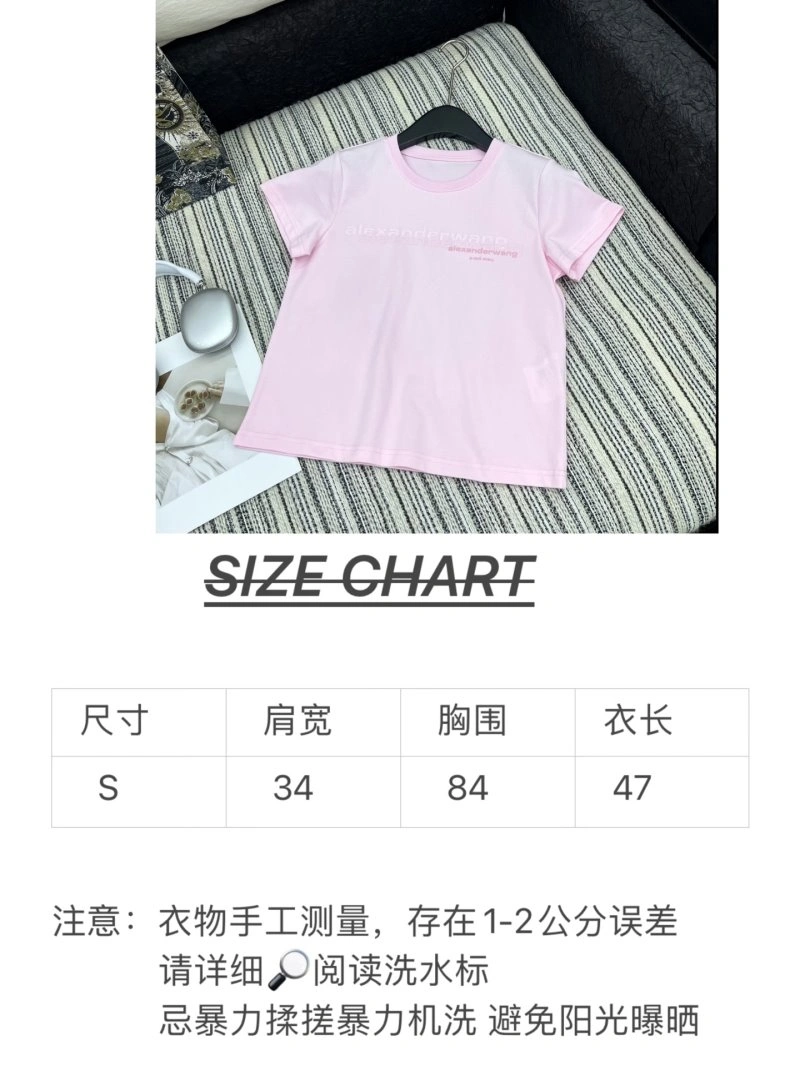Alexander Wang T-Shirts