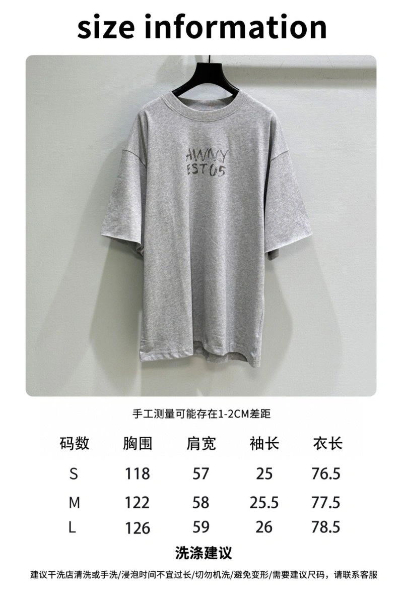 Official Alexander Wang T-Shirts