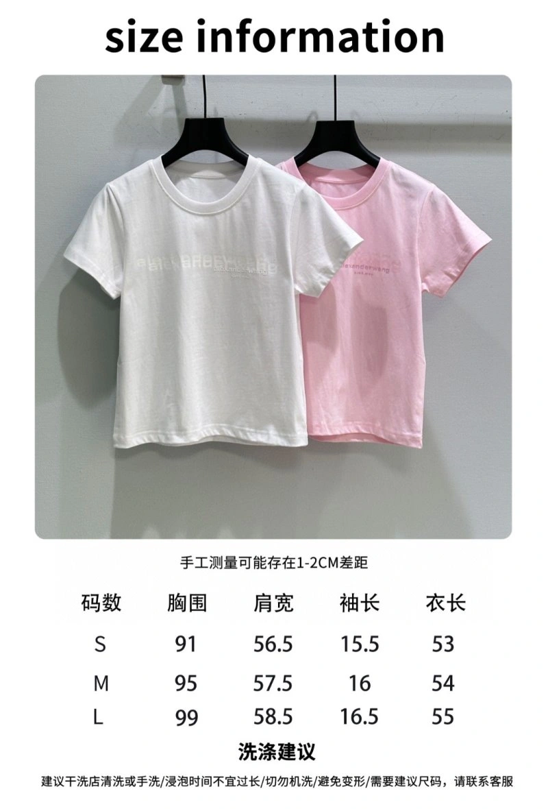 Bargain Alexander Wang T-Shirts