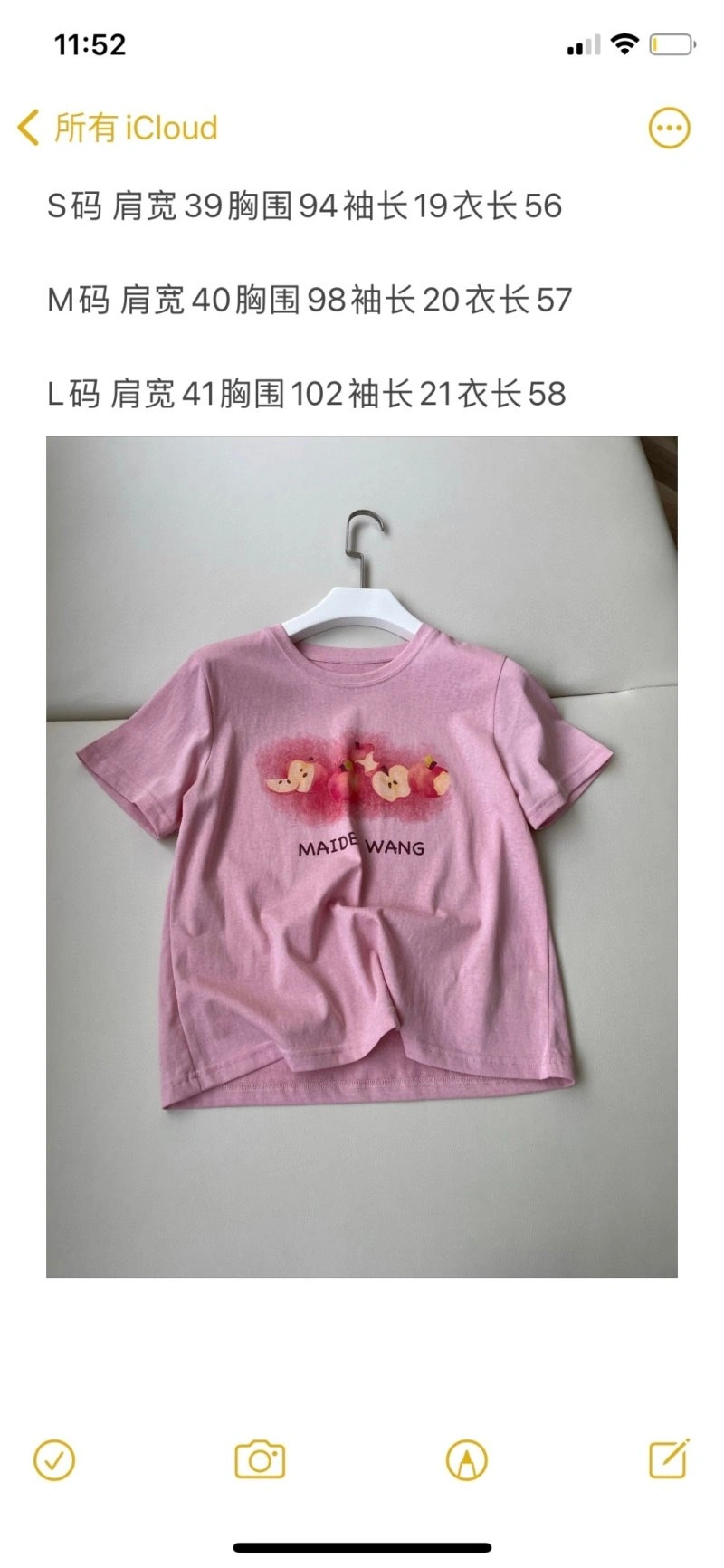 Cut-rate Alexander Wang T-Shirts