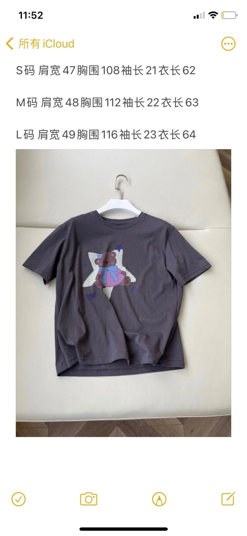 Brand-original Alexander Wang T-Shirts