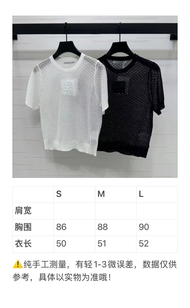 Discounted Alexander Wang T-Shirts