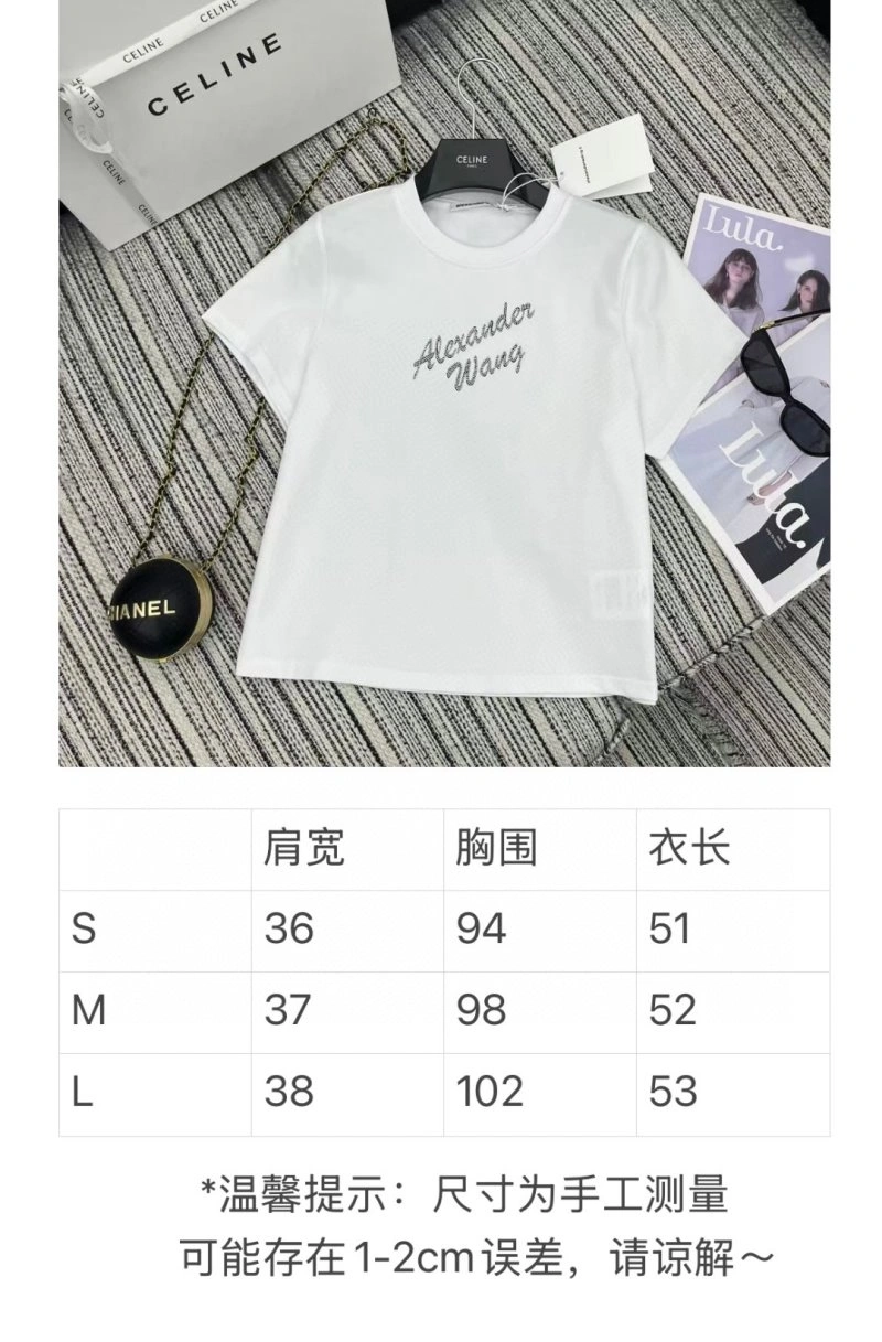 High accuracy Alexander Wang T-Shirts