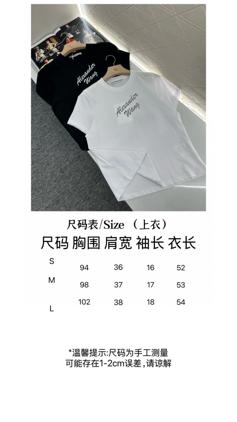 Bargain Alexander Wang T-Shirts
