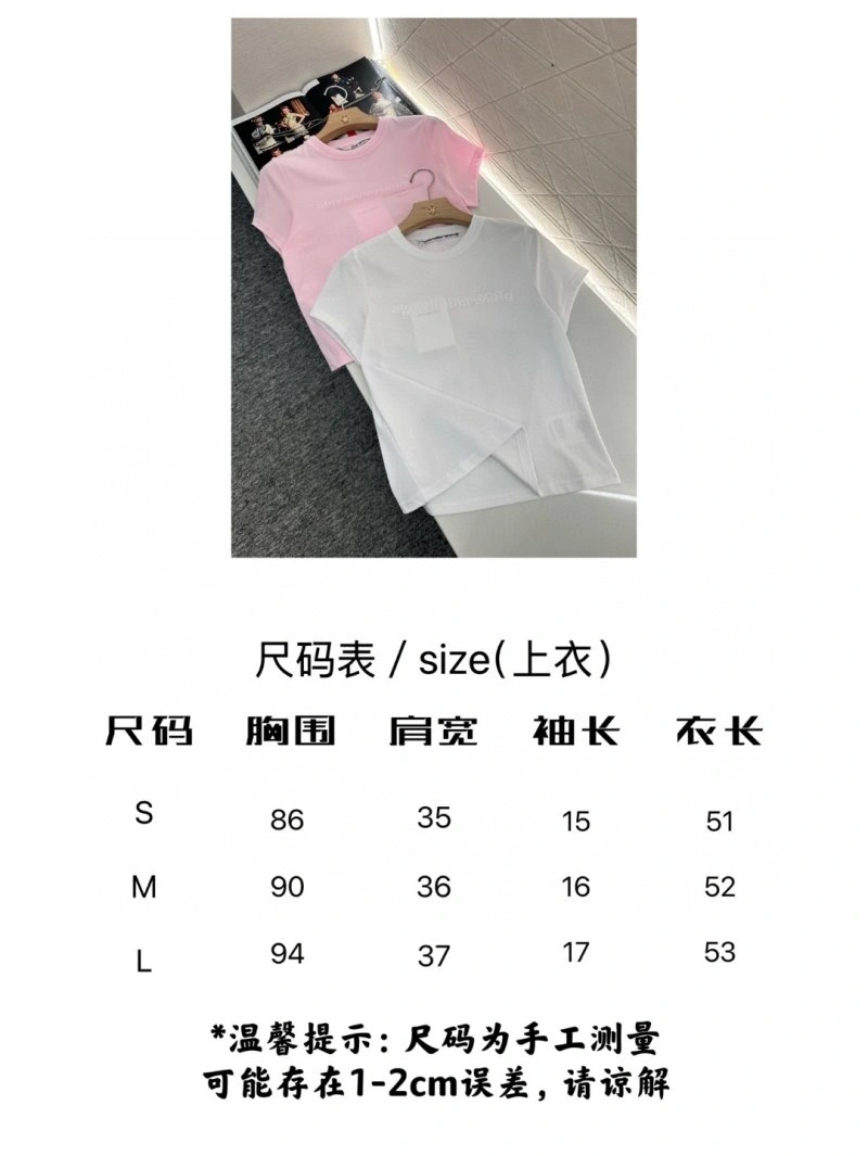 Authentic Alexander Wang T-Shirts