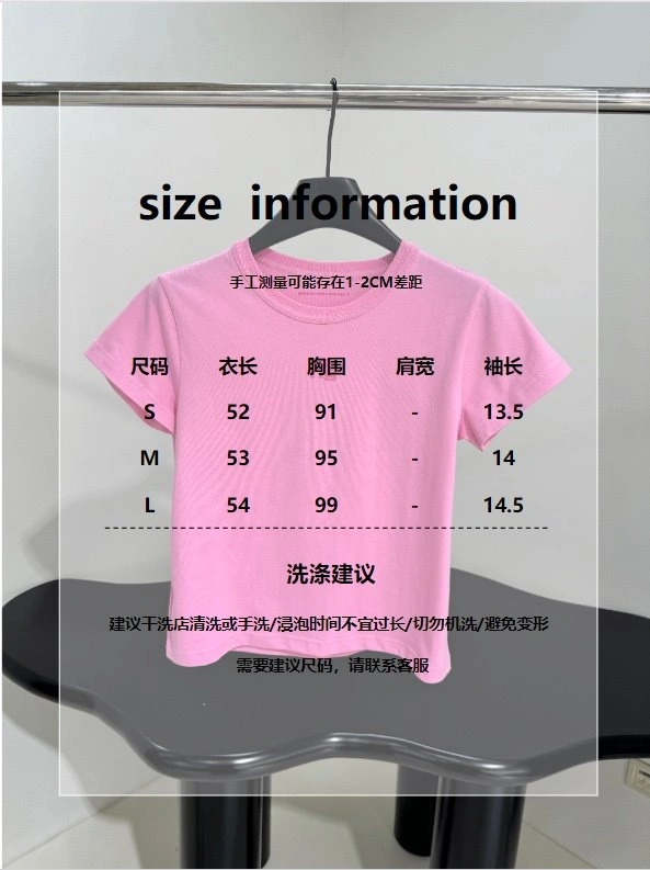 Low-cost Alexander Wang T-Shirts