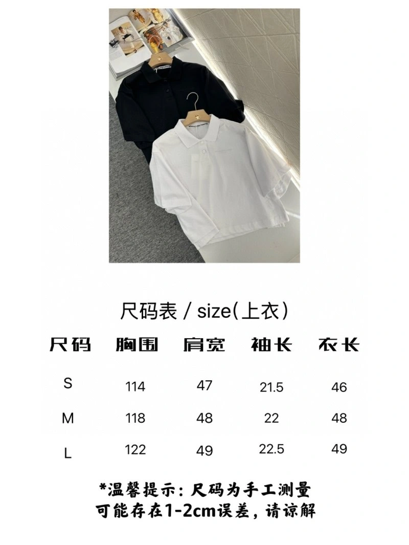 OEM Alexander Wang T-Shirts